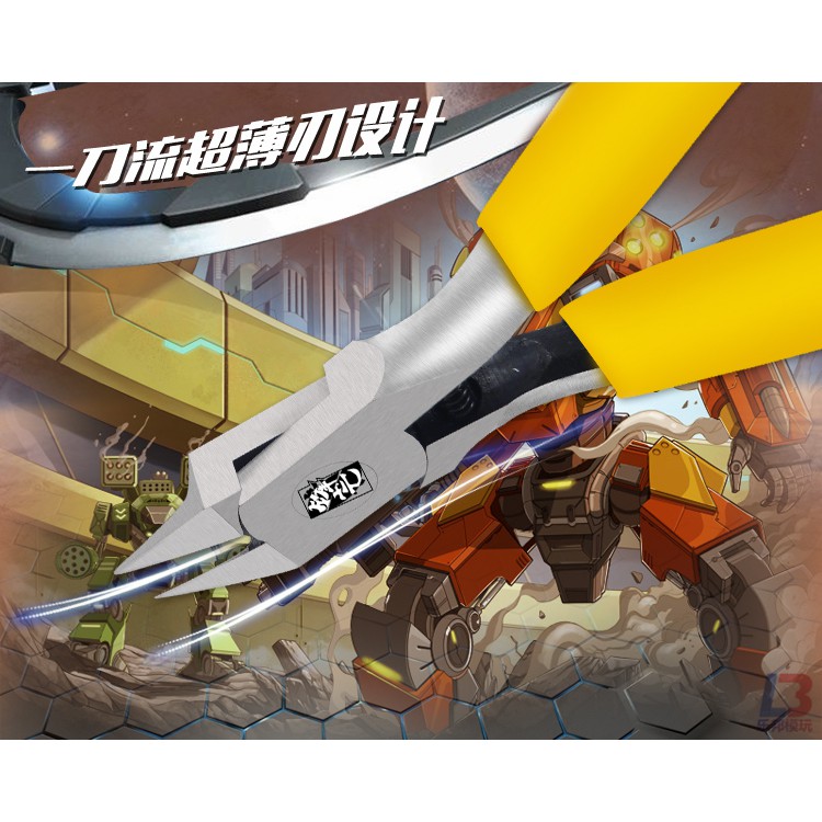 Gunpla Tools Nippers Cutters Nanye God Hand | Shopee Malaysia