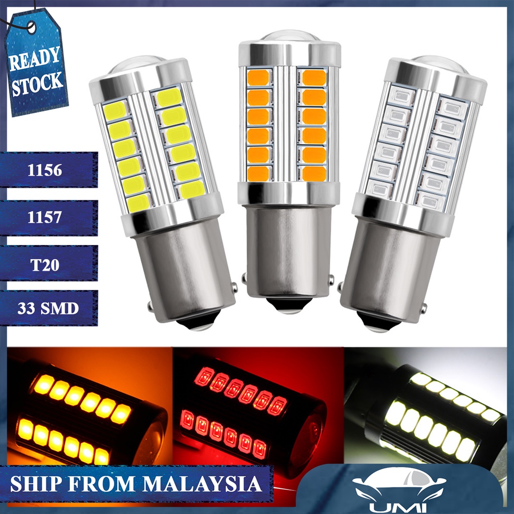 1 Pc 33SMD 5630 Brake Light 7443 1156 1157 Signal Light Backup Light ...