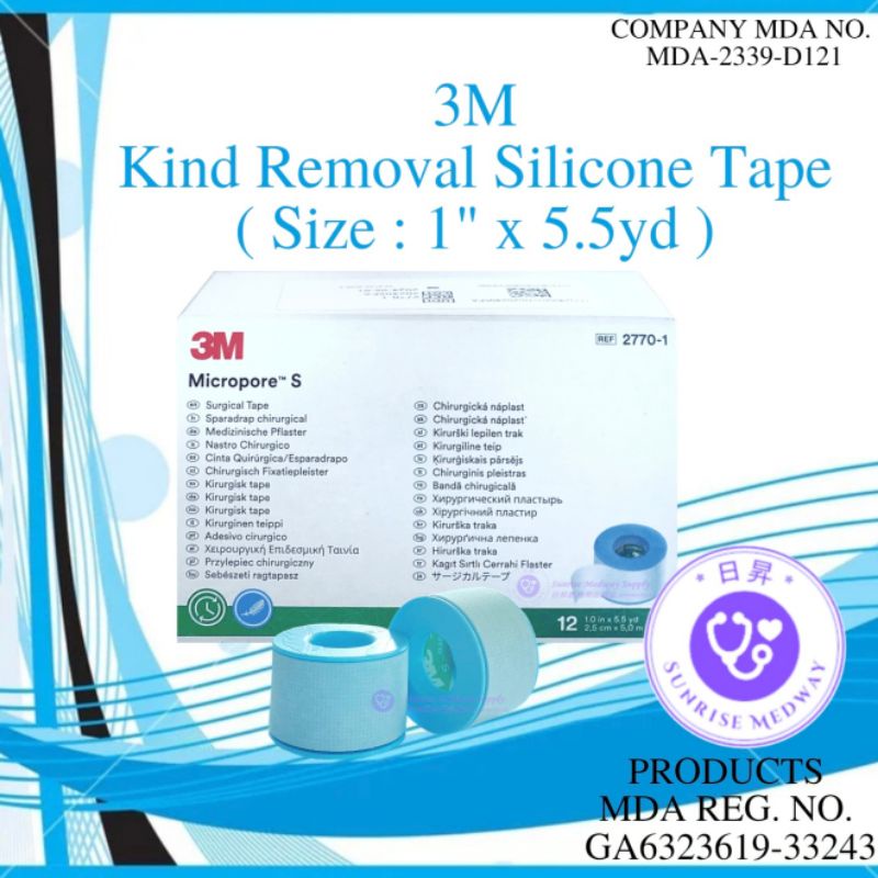 🔥CLEARENCE STOCK🔥3M Kind Removal Silicone Tape, 12 rolls/box, Size : 1 ...