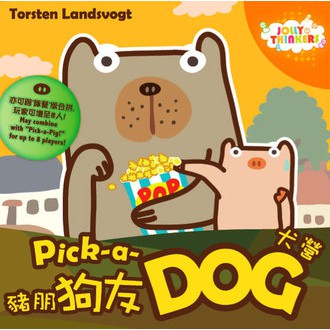 Board Game Pig Peng Dog Friends (Dog Camp) Traditional Chinese Version ...