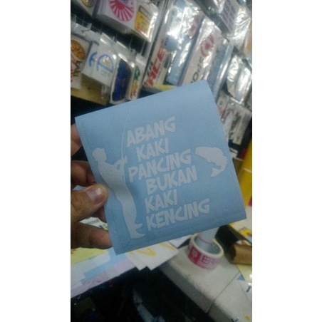 Sticker pancing ( ayat nakal ) | Shopee Malaysia