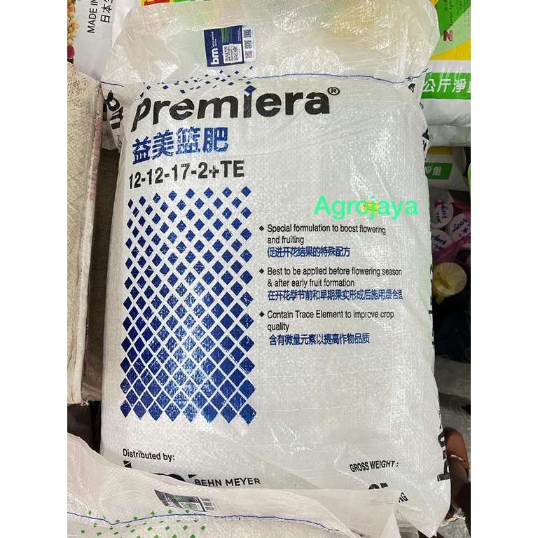 Baja NPK Fertilizer 12-12-17 25KG Behn Meyer Premiera Baja Bunga & Buah ...