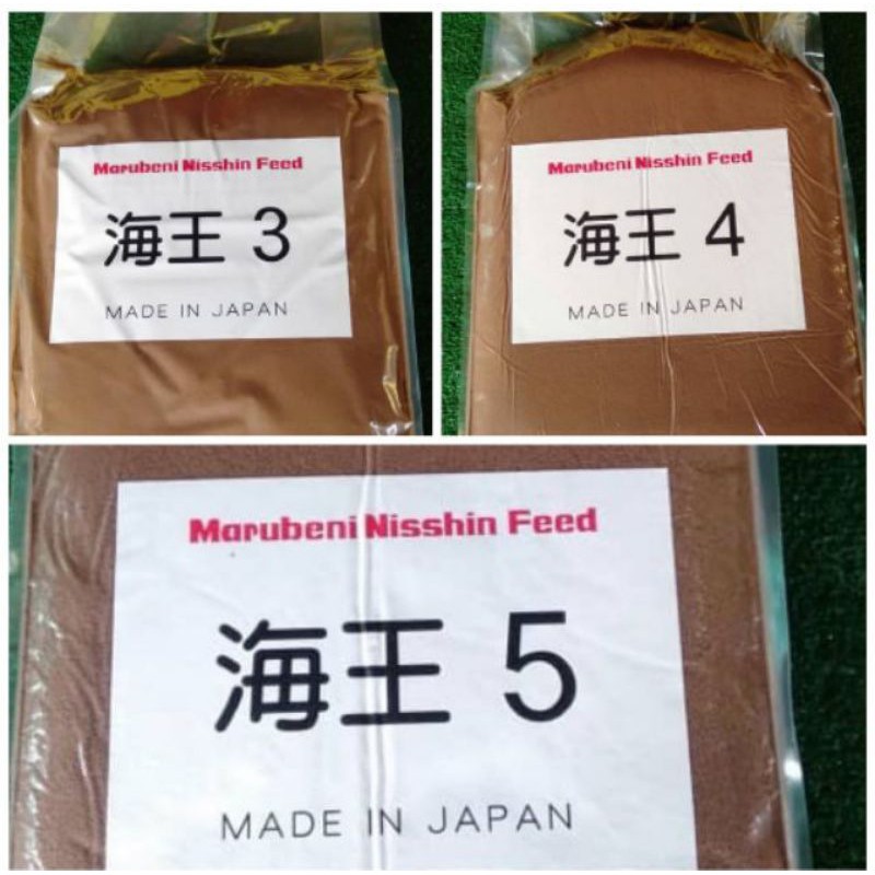 [REPACK] Pellet MARUBENI NISSHIN FEED (MADE IN JAPAN) , fish food ...