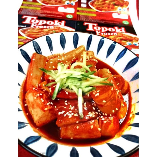 TAPOKI FROZEN BY JUMI | Shopee Malaysia