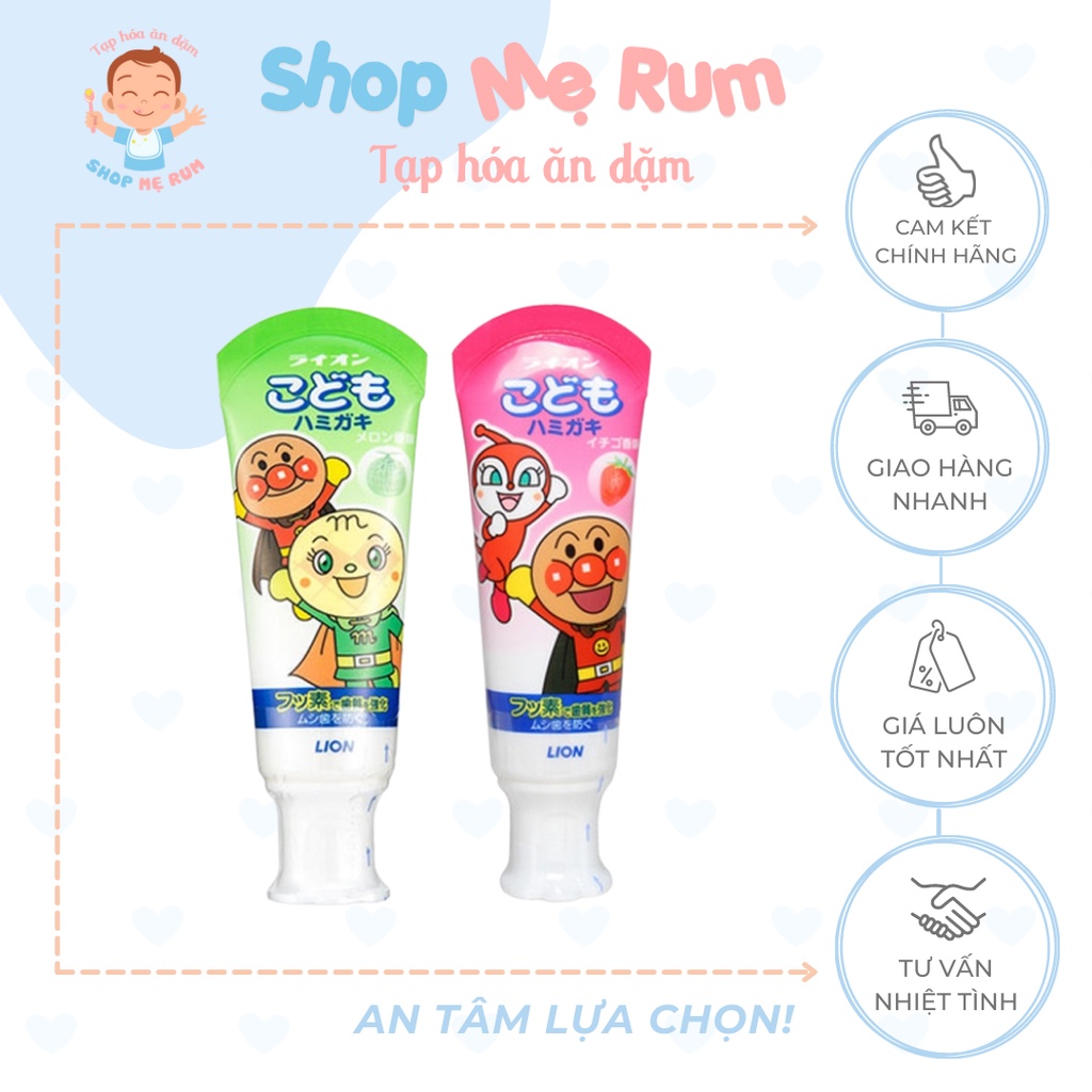 Japanese Lion Toothpaste For Babies 40g Can Be Swallowed | Shopee Malaysia