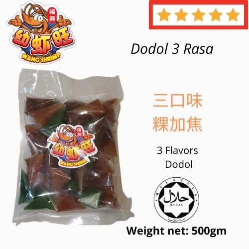 WANG SHRIMP DODOL HALAL 500GM Dodol Kuih Traditional / Dodol Gula ...