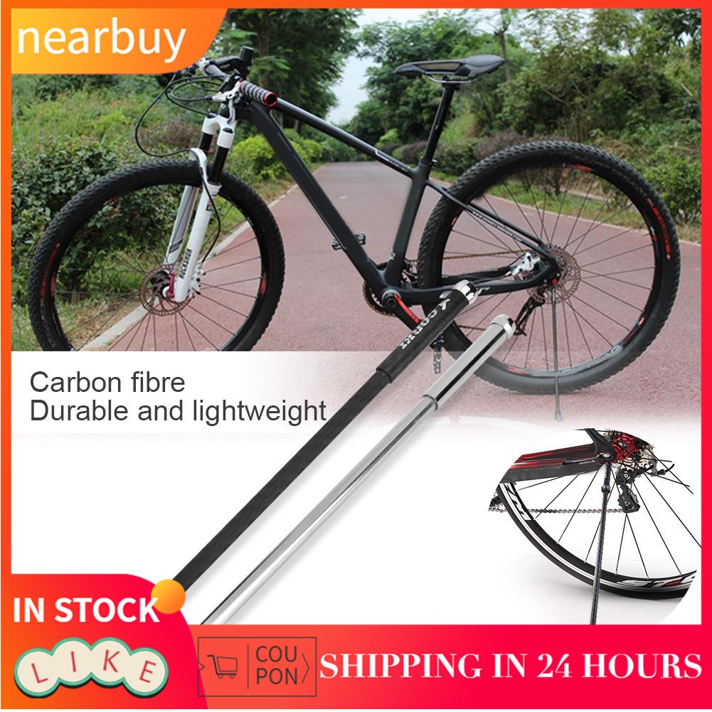 [NEARBUY]Quick Release Bike Kickstand Carbon Fiber Parking Prop Foot ...