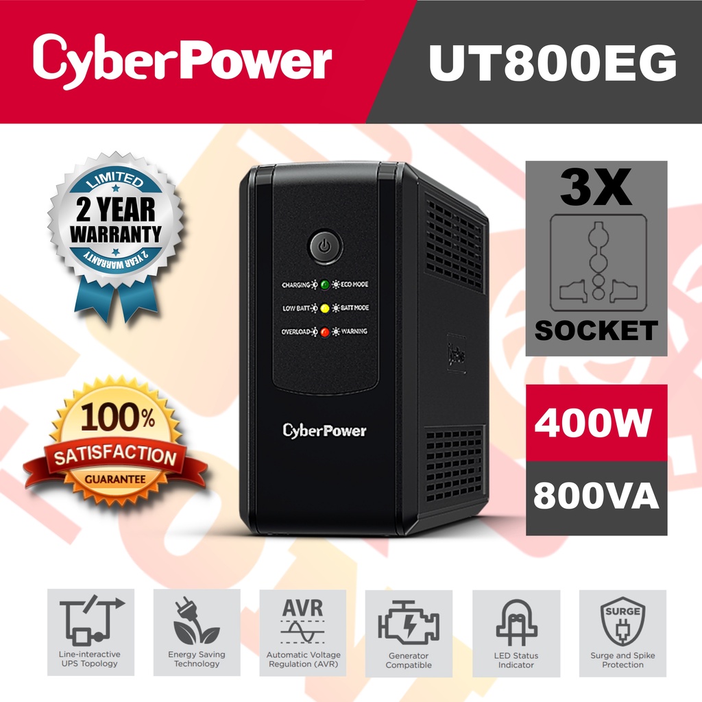 🔥READY STOCK🔥 CyberPower UT800EG UPS Power Backup Battery 800VA 400W ...