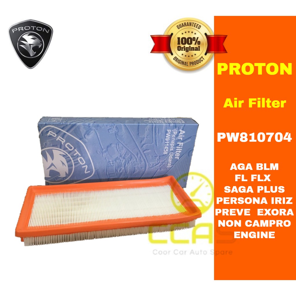 100% ORIGINAL Proton Air Filter - PW810704 - SAGA BLM / FL / FLX ...