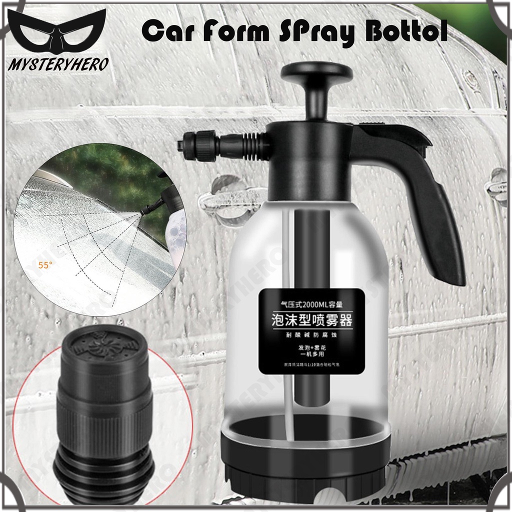 MysteryHero 2L Foam Wash Car Spray Bottle High Pressure Spray Gun ...