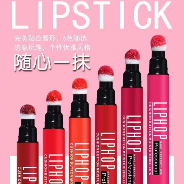 Liphop 随心一抹口红💄 Lipstick | Shopee Malaysia