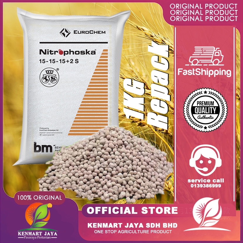 Shopee Malaysia | Free Shipping Across Malaysia