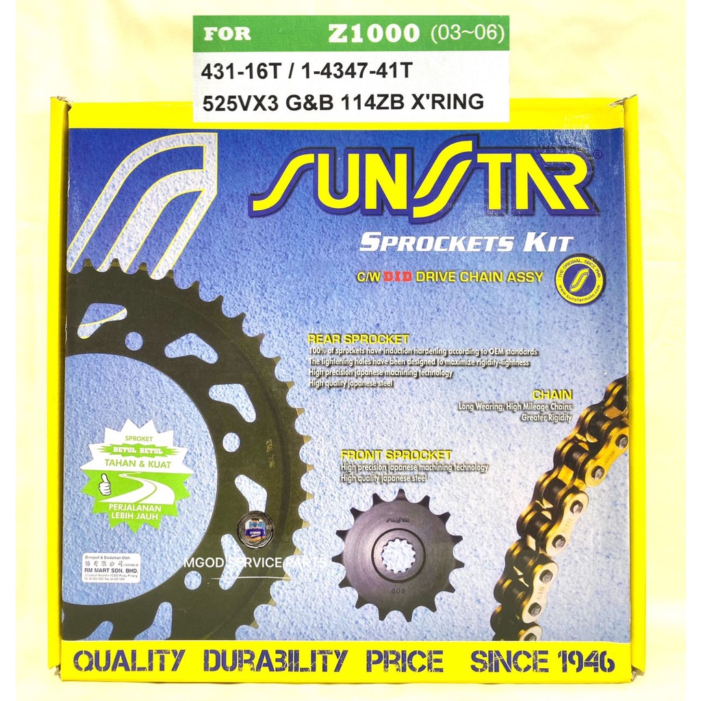 SPROCKET SET SPOCKET SET KIT SUNSTAR DID Z900 ZR900 Z1000 ZR1000 ...