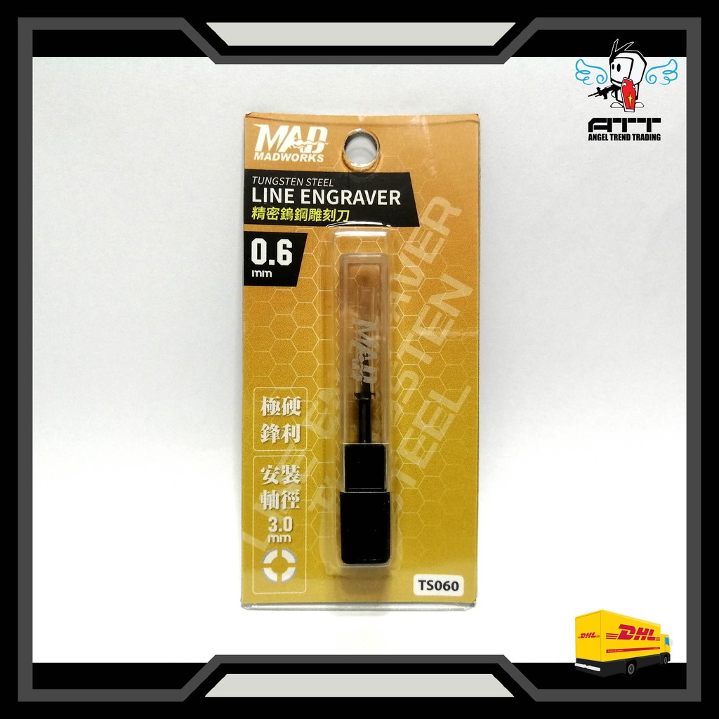 MADWORKS TUNGSTEN STEEL LINE ENGRAVER 0.6MM (Gunpla Gundam Scribing ...