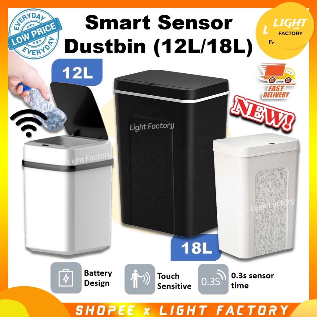 12L / 18L Automatic Touchless Smart Sensor Trash Bin Motion Sensor ...