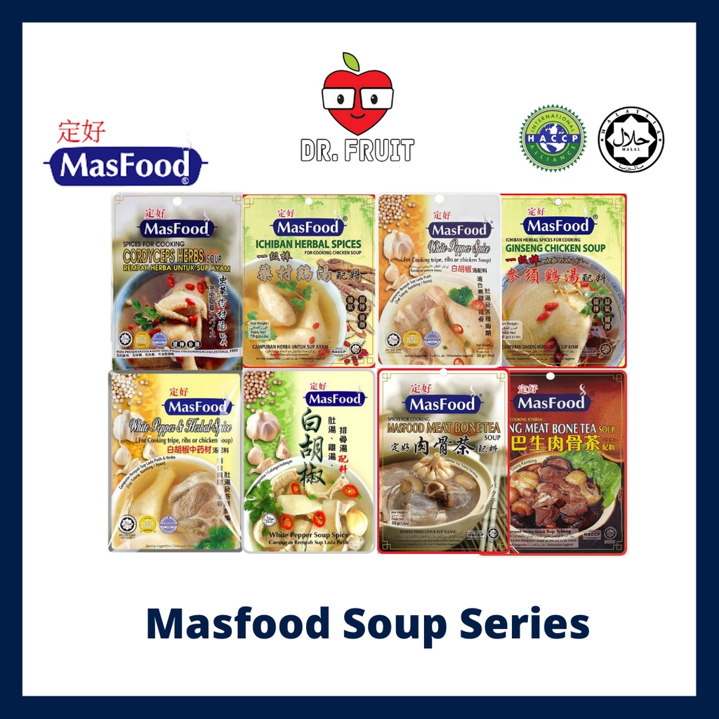 【MASFOOD】Soup Series定好系列 药材 肉骨茶 白胡椒虫草 Ichi Herbal Chicken/Ginseng Klang ...