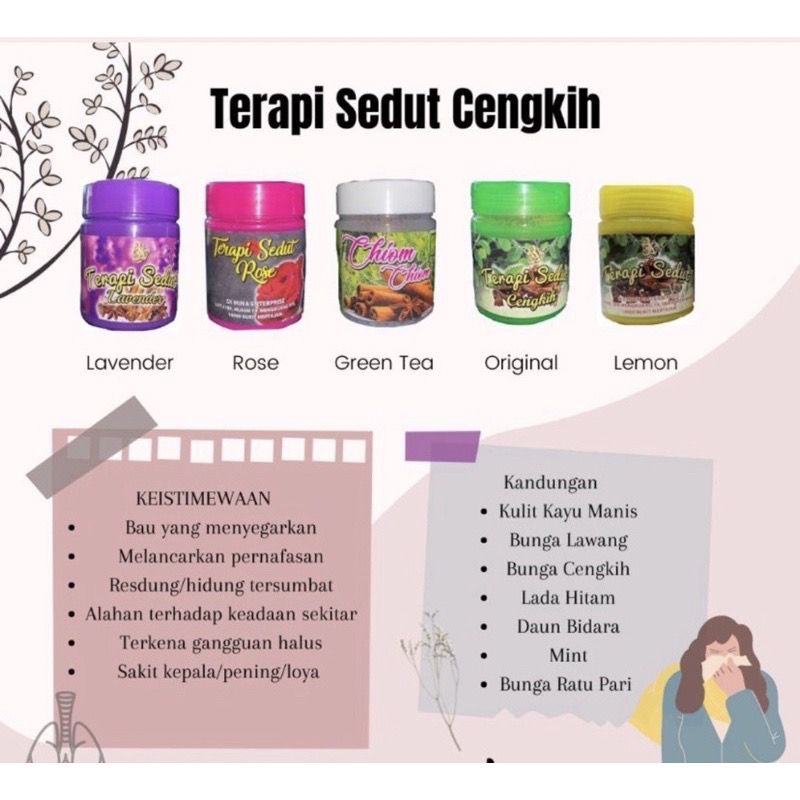 TERAPI SEDUT CENGKIH / HAVE FOUR VARIETIES | Shopee Malaysia