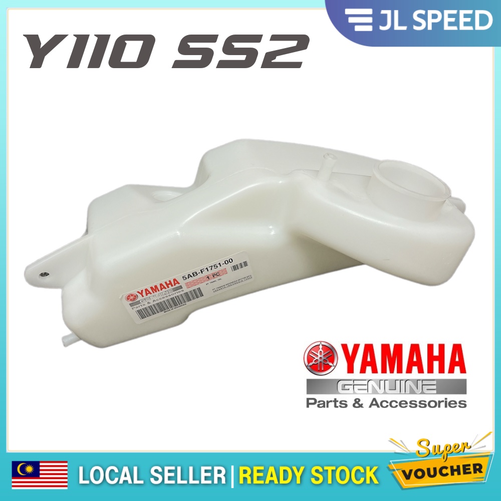 YAMAHA SS2 SS-TWO Y110SS2 Y110 SS2 RACING SPIRIT 5AB 2T TANK 2T TONG ...