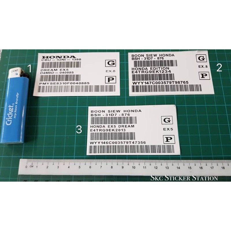 Sticker Honda EX5 Barcode Printing (Ekor) Sticker Kecil #ekor # ...