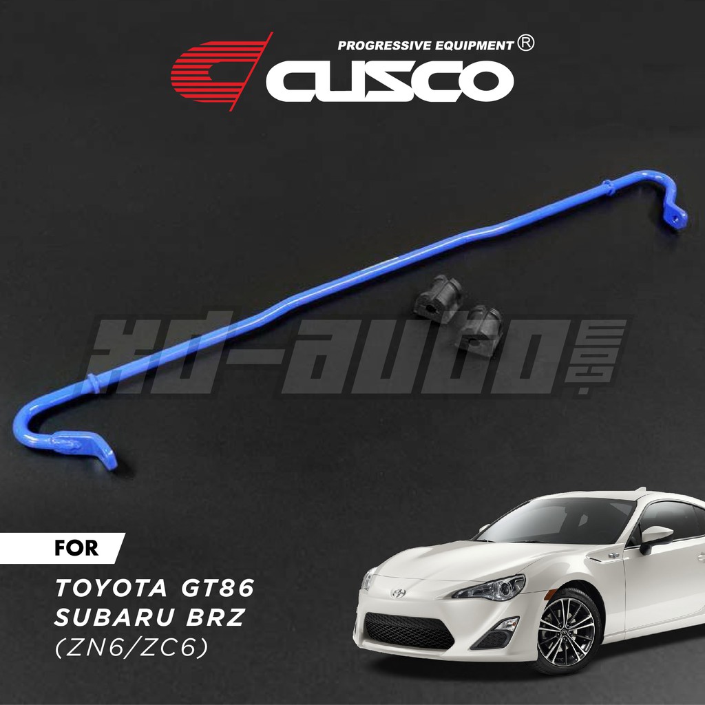 (GT86 / BRZ) CUSCO Rear Anti Roll Bar 16mm | 965-311-B16 | Shopee Malaysia