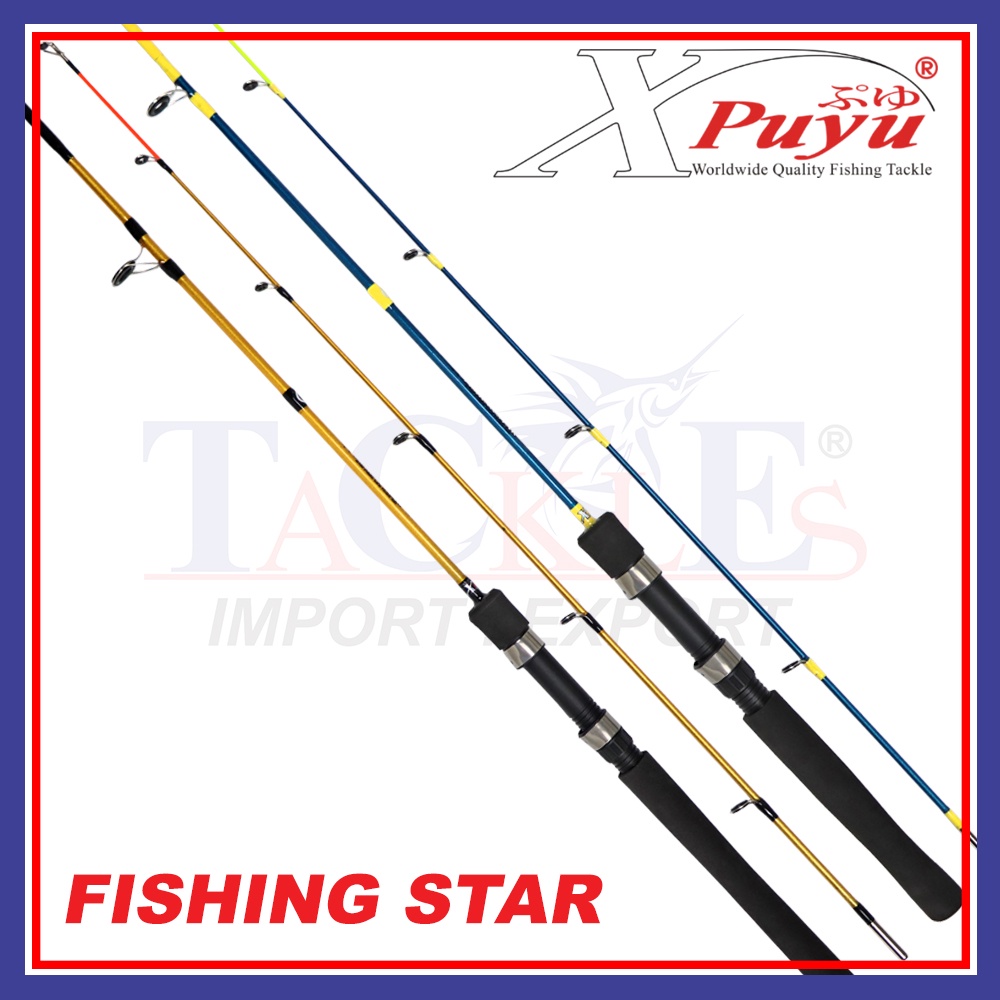 (4'0"ft-8'0"ft) Xpuyu Fishing Star Spinning Fishing Rod Joran Pancing ...
