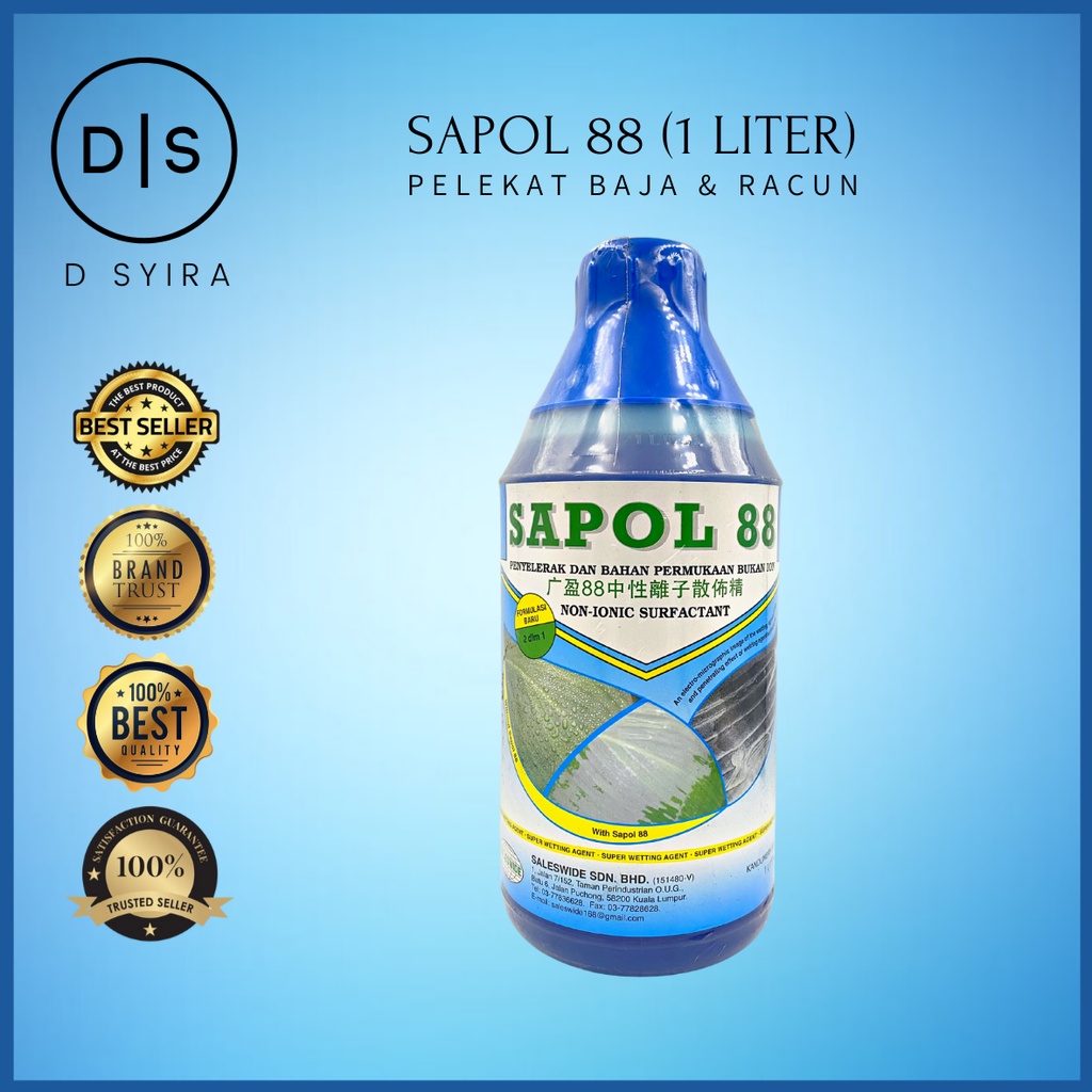 1Liter Sapol 88 Pelekat Baja Dan Racun | Shopee Malaysia