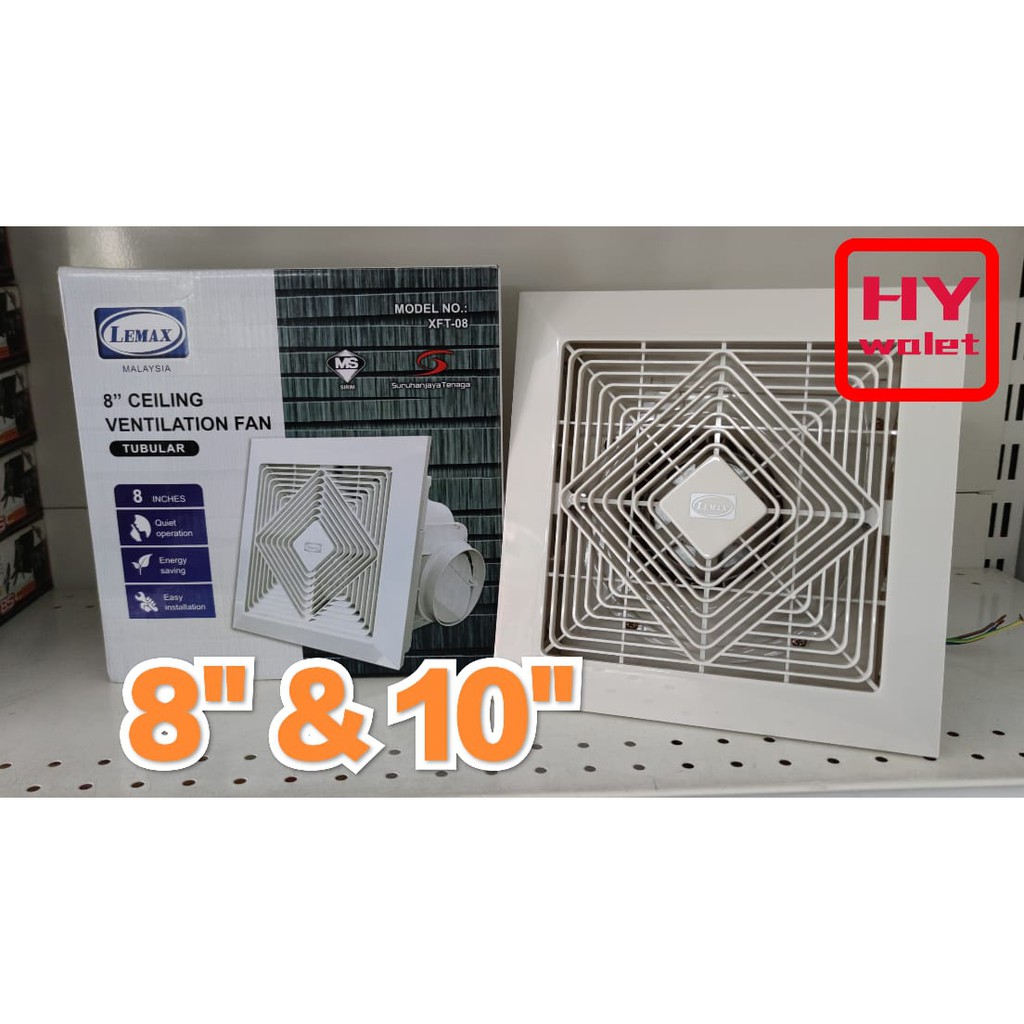 Lemax 8"&10" Ceiling Ventilation Fan (TUBULAR) | Shopee Malaysia