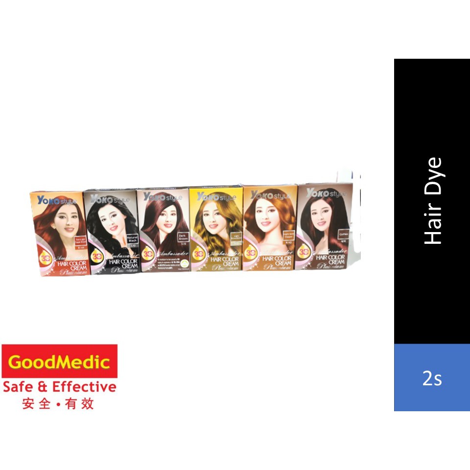 Yoko Style Hair Color Cream light copper/ coffee/ dark brown/ natural ...