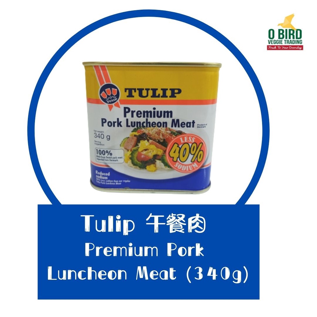 Tulip 午餐肉 Premium Pork Luncheon Meat (340g) | Shopee Malaysia