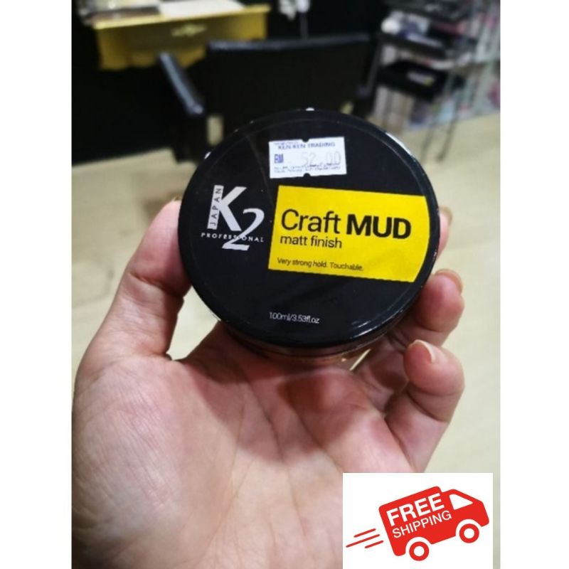 K2 Hair Mud Japan Professional Craft Mud matt finish 100ml | Shopee ...