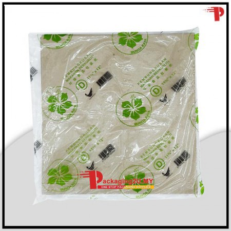 Kertas Bungkus D / Hawker Paper / Dabao / Cap Bunga Raya, Sakura / Food ...