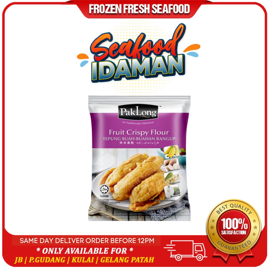 [🚚 JOHOR BAHRU Only] Pak Long Fruit Crispy Flour | 500gram [🚚 JB ...