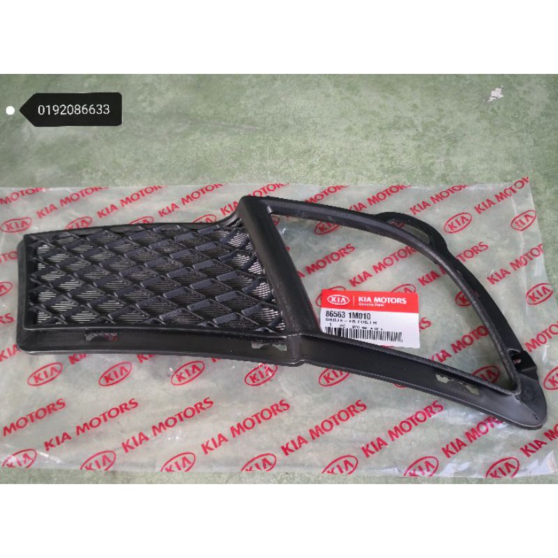 NAZA FORTE 2008 FOG LAMP COVER/SPOT LIGHT COVER LEFT (PASSENGER) 86563 ...