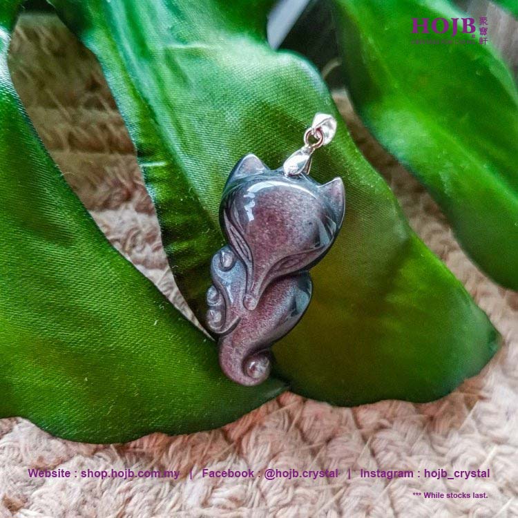 HOJB Silver Sheen Obsidian Fox S925 Silver Pendant 16x30mm 聚寶軒银曜石狐仙S925 ...