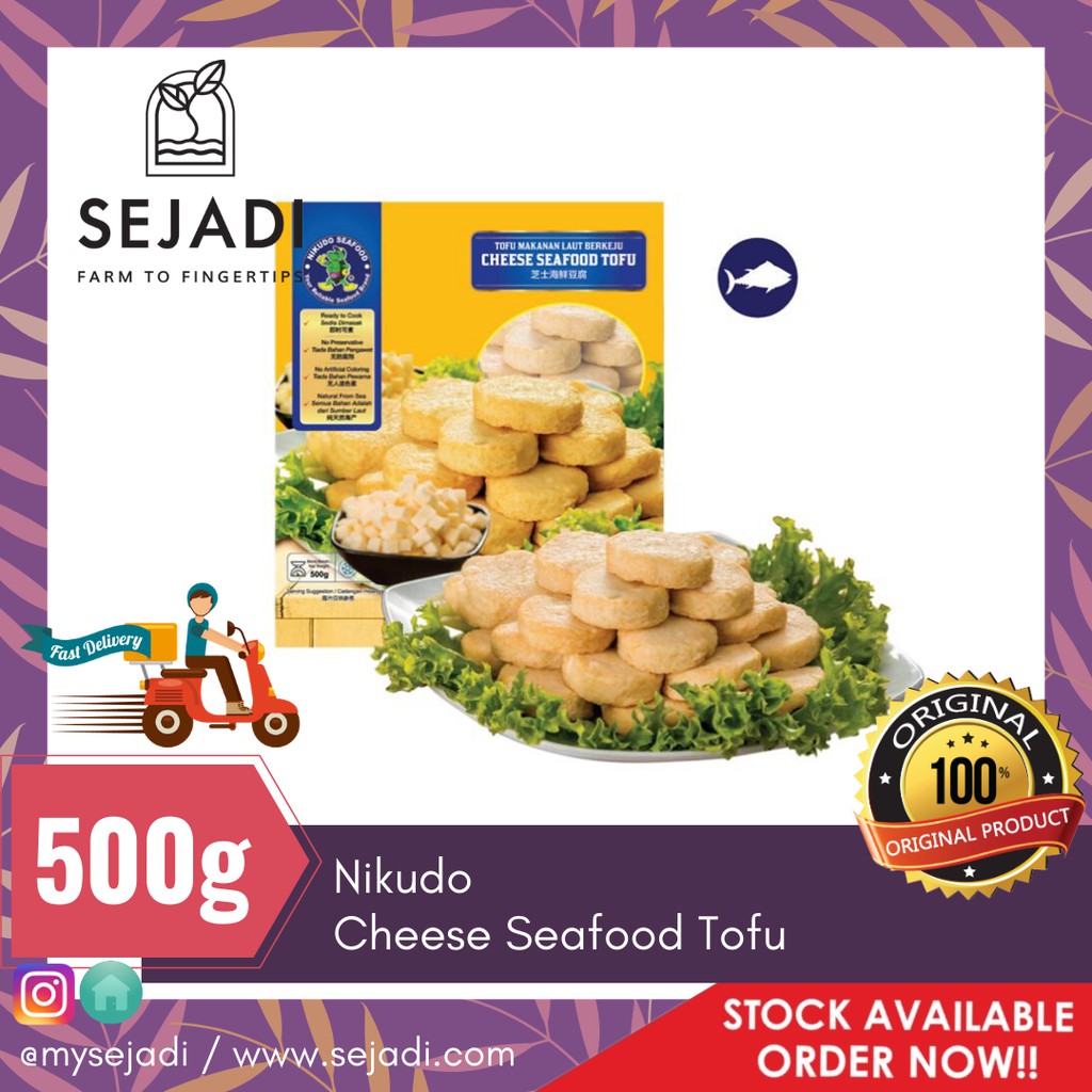 Nikudo Cheese Seafood Tofu (500g) (Klang Valley Only) | Shopee Malaysia
