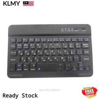 Mini Ultra-thin Wireless Metal Slim Rechargeable Keyboard 7"7 inch ...