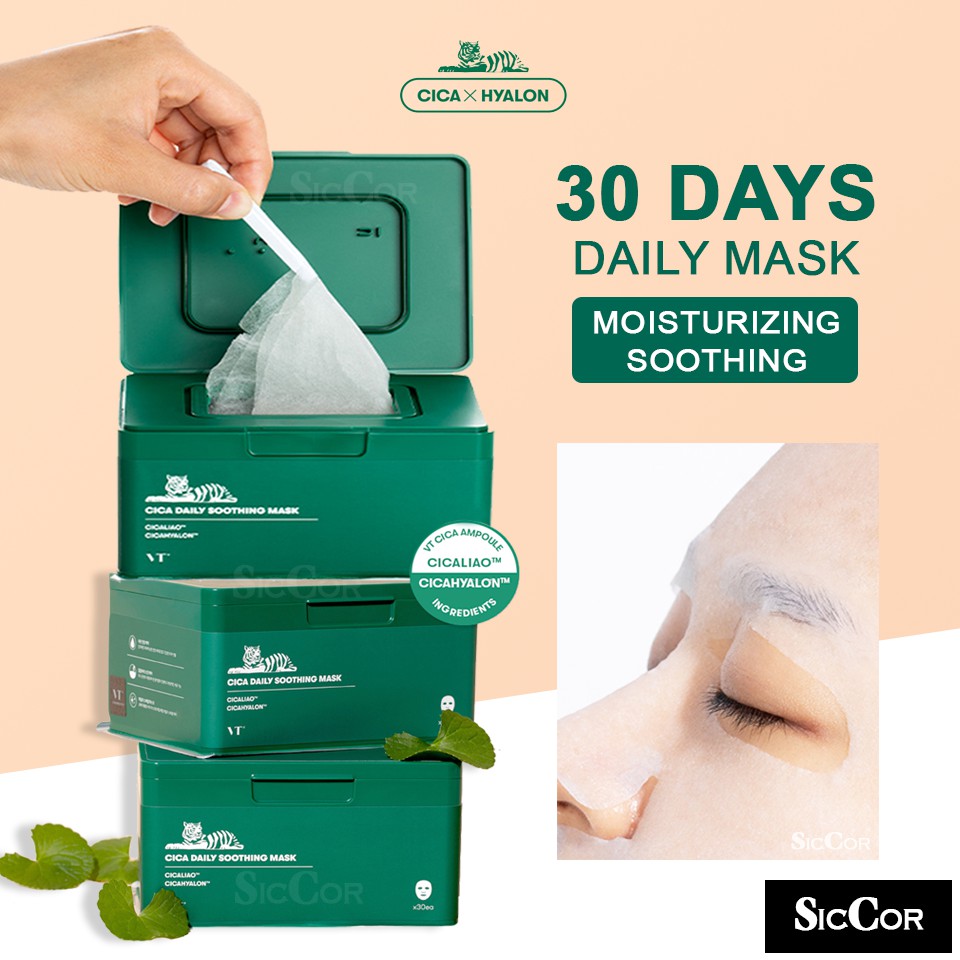 VT Cica Daily Soothing Mask 30 Sheets Water Essence Hydration Quick Mask Moisturizing Korea ...