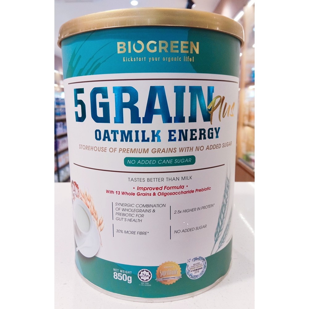 BIOGREEN 5 GRAIN PLUS OATMEAL ENERGY (NO ADDED CANE SUGAR) 850G EXP 10/2027 | Shopee Malaysia