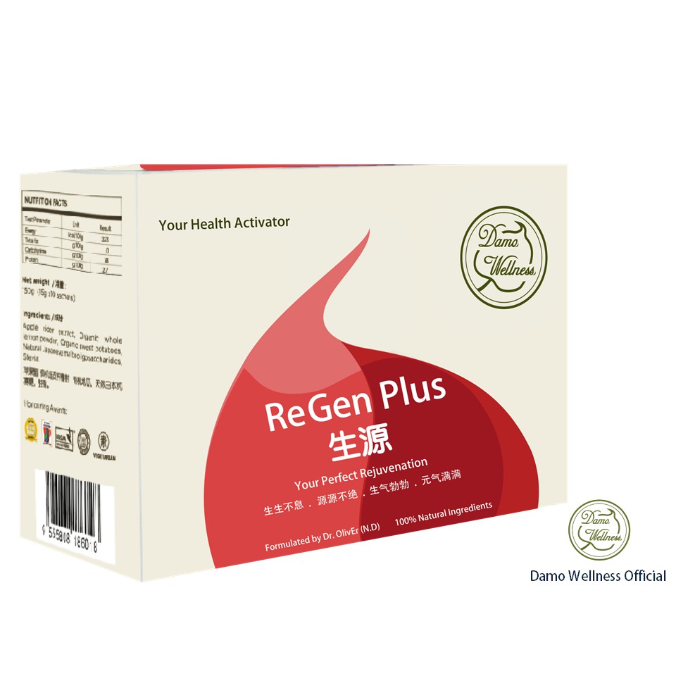 ReGen Plus - Your Perfect Rejuvenation 生源 | Shopee Malaysia