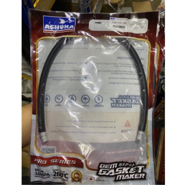 Tube Fuel Hose Petrol pipe OPP Ashuka | Shopee Malaysia