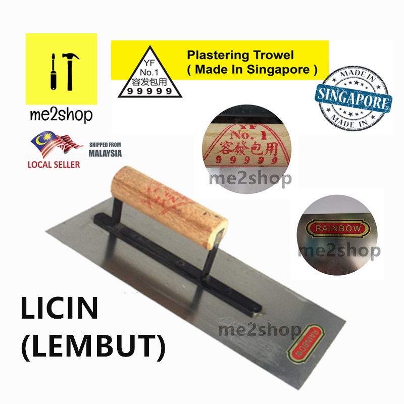 99999# RAINBOW PISAU LICIN / SUDU LICIN (LEMBUT) /STAINLESS STEEL ...