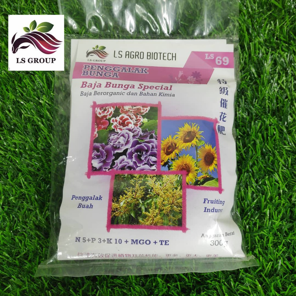 [Fertilizer] Plant Fertilizer for Leaf, Flower and Fruit, Baja untuk ...