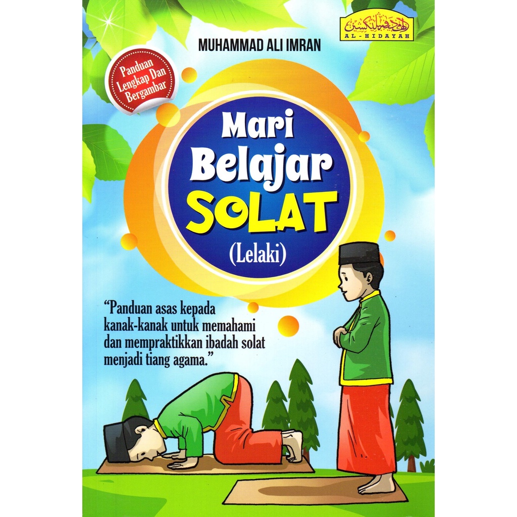 MARI BELAJAR SOLAT - Panduan Lengkap dan Bergambar | Shopee Malaysia