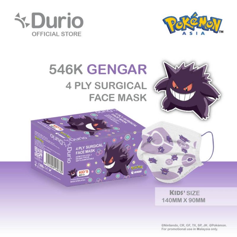 Durio - Pokémon Kid's 4 Ply Surgical Face Mask -Gengar - 40pcs | Shopee ...