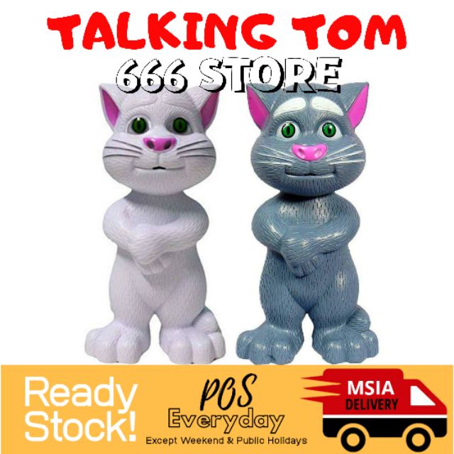 Talking Tom Cat Intelligent Touch Record Story Tell Music Sing Respon ...