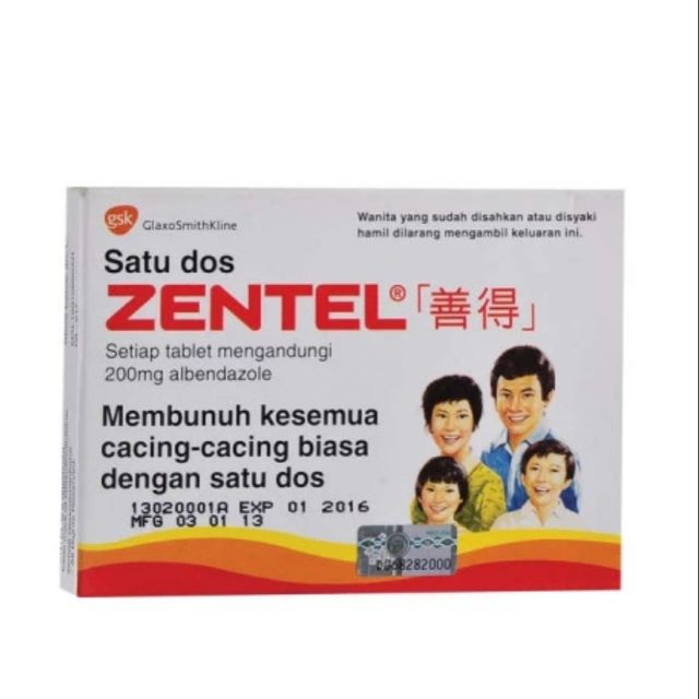 ZENTEL TABLET 2'S ( ubat cacing ) | Shopee Malaysia
