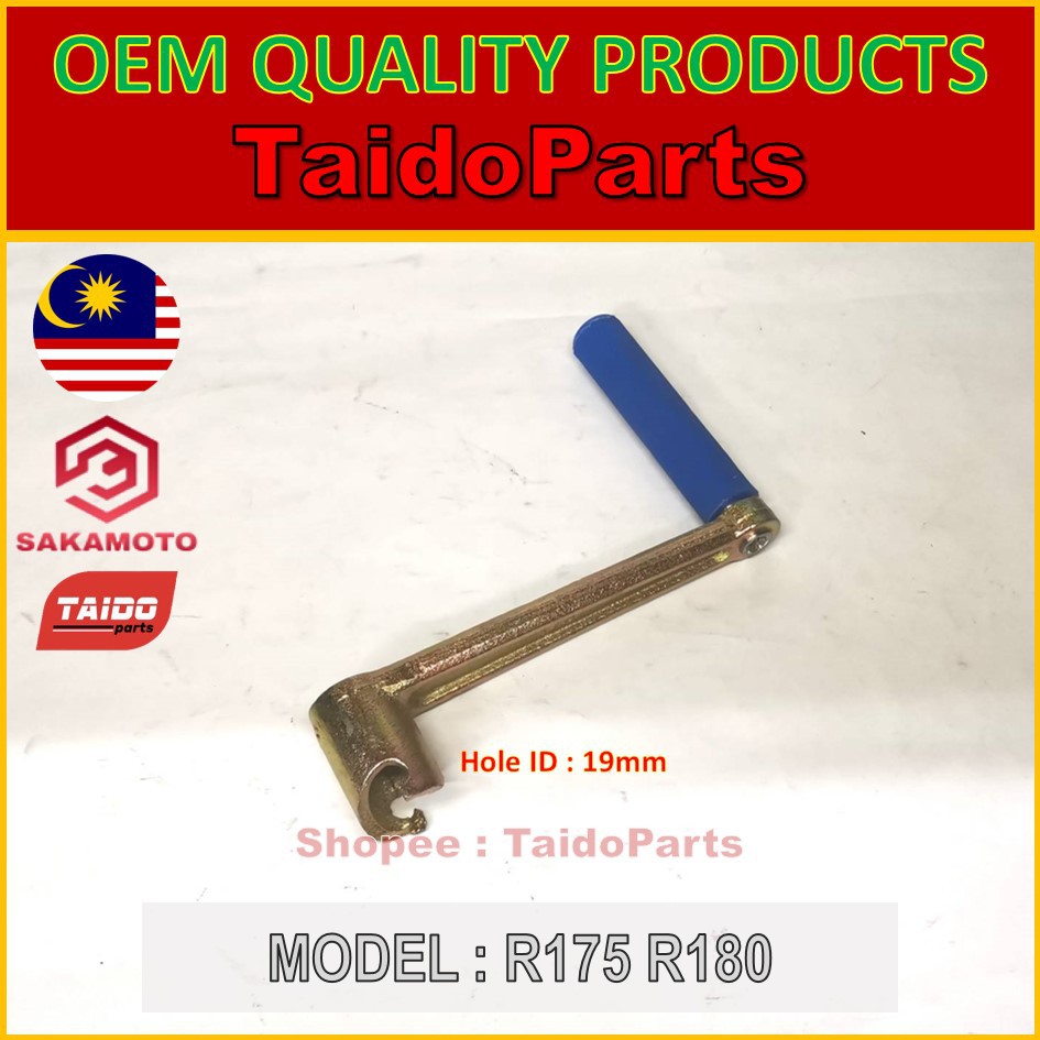 China Diesel R175 R180 engine ENCHO | Shopee Malaysia