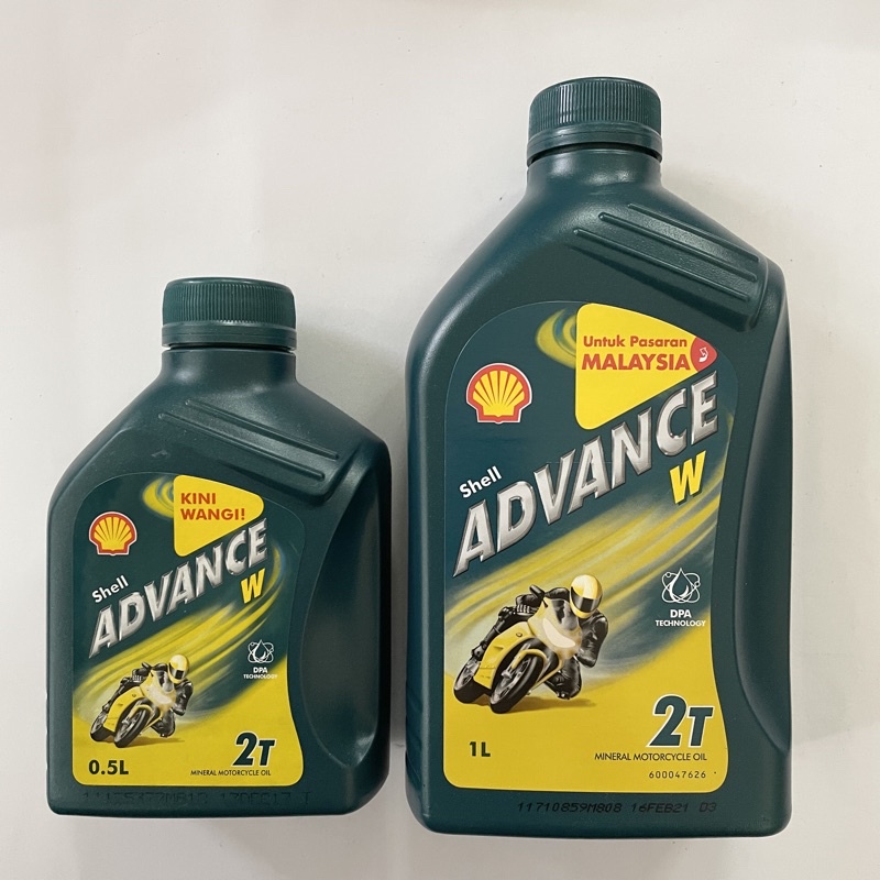 Shell Engine Oil 2T Minyak Hitam | Shopee Malaysia
