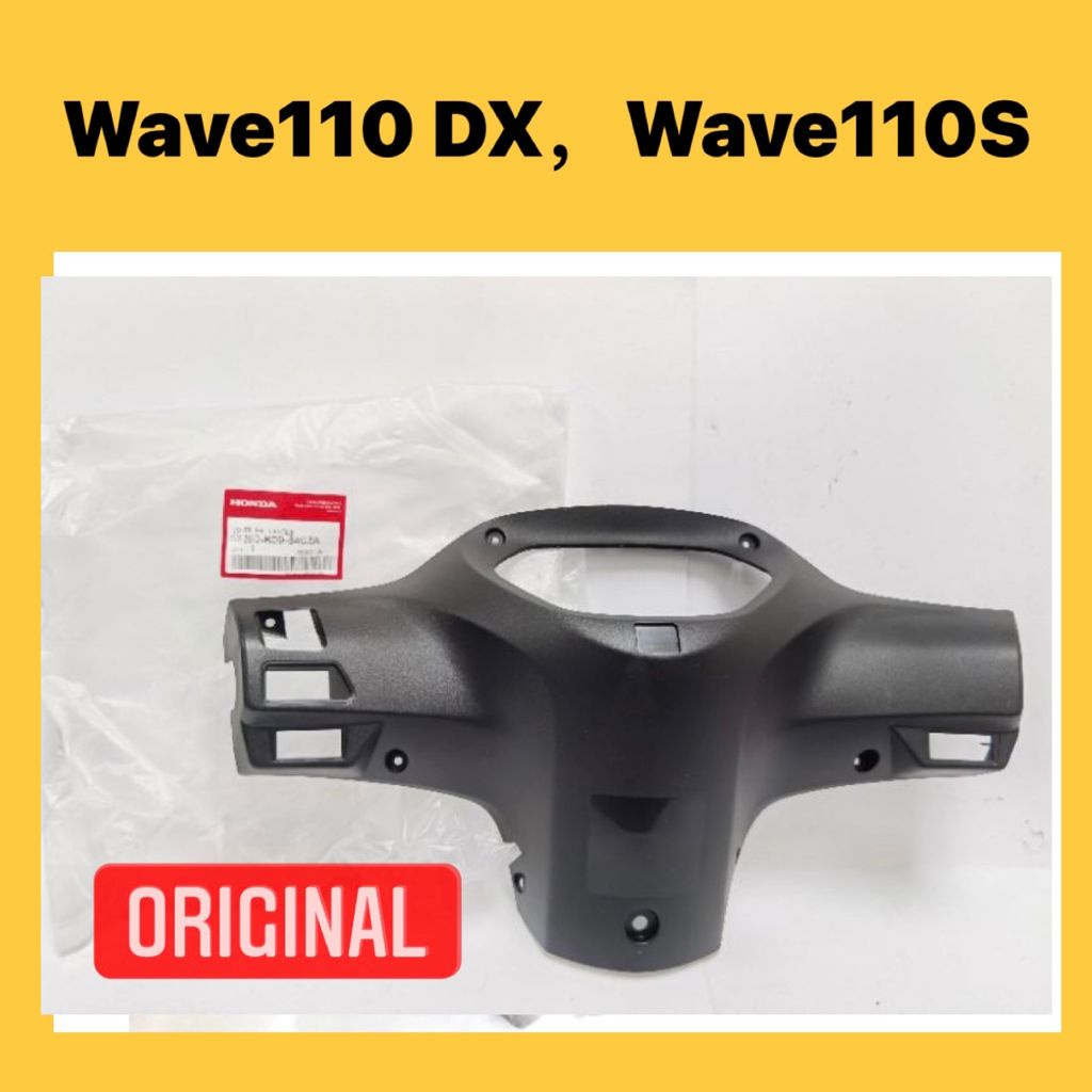 ORIGINAL HONDA WAVE 110 DX WAVE110 DX WAVE110S WAVE 110S REAR HANDLE ...