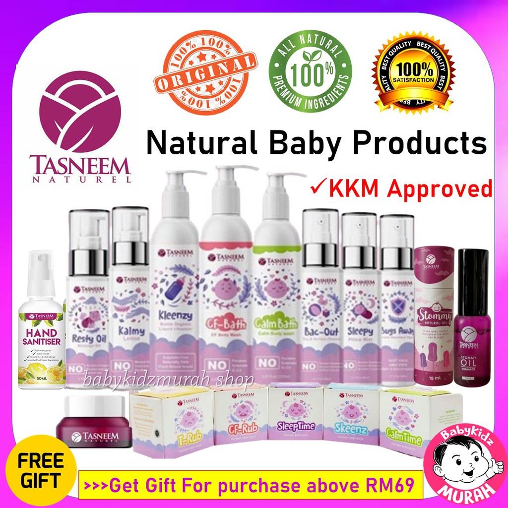 Original Tasneem Naturel Baby Balm , Sleepy Pillow Mist , Baby Bath ...